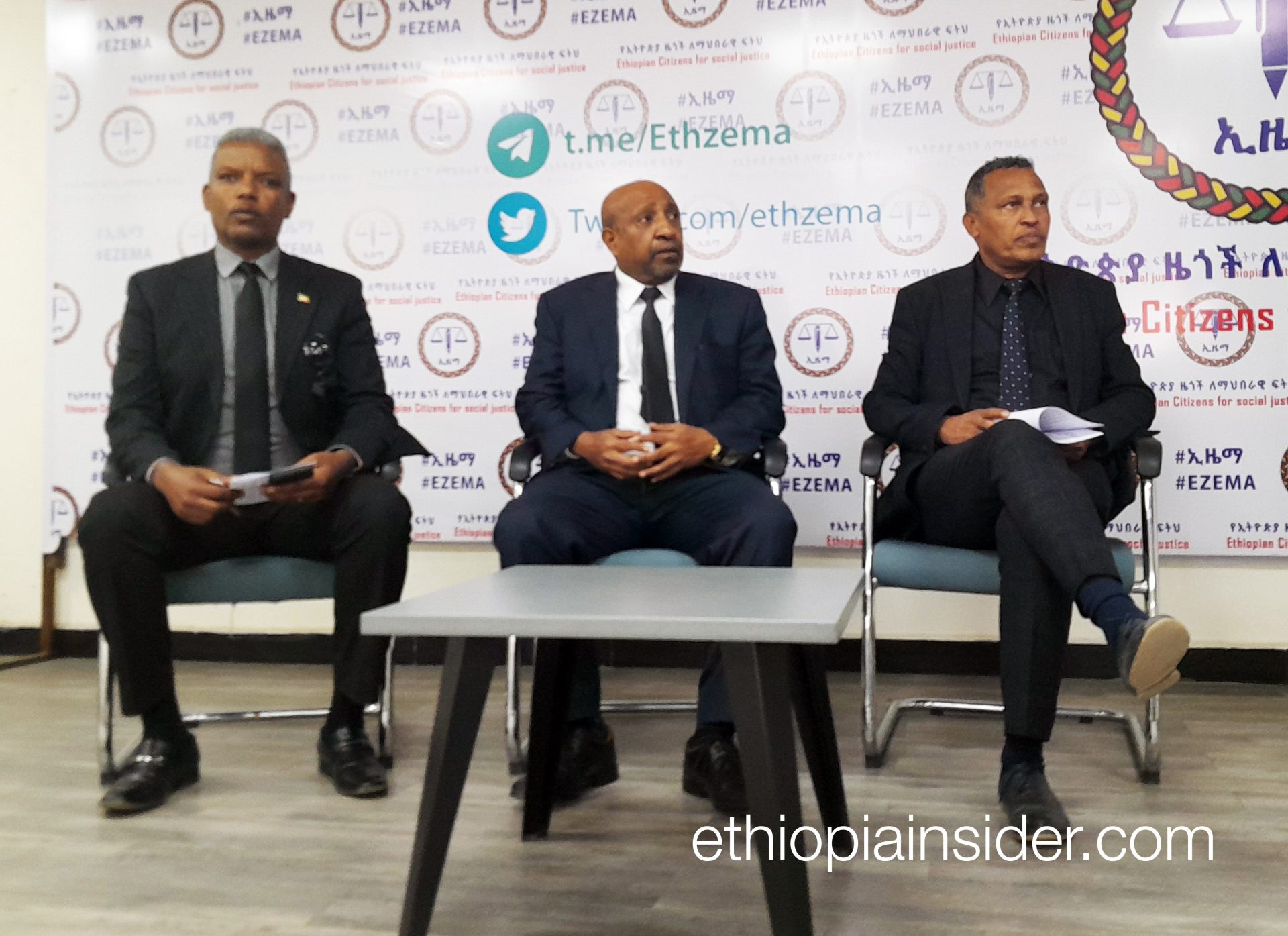 መንግስት፤ የጸጥታ ኃይሎቹ መድረስ በማይችሉባቸው ቦታዎች ያሉ ማህበረሰቦችን እንዲያስታጥቅ ኢዜማ ጥሪ አቀረበ ...