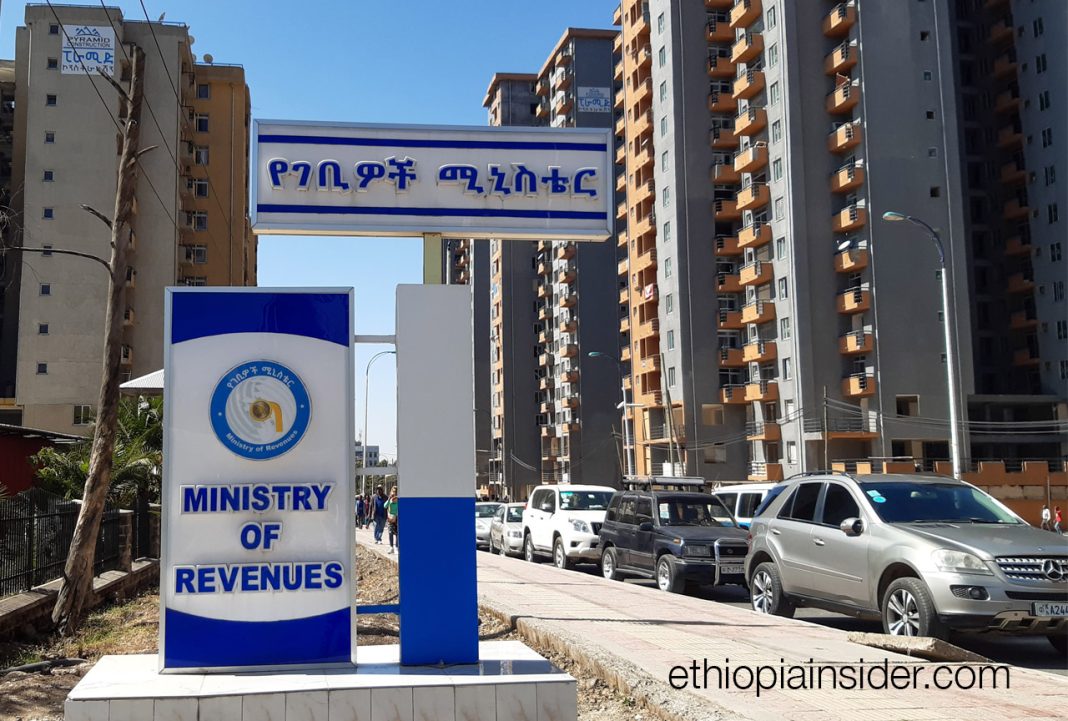 የገቢዎች ሚኒስቴር በግማሽ ዓመት ብቻ 4.1 ቢሊዮን ብር ዋጋ ያላቸው ሀሰተኛ ደረሰኞችን በምርመራ ማግኘቱን ...