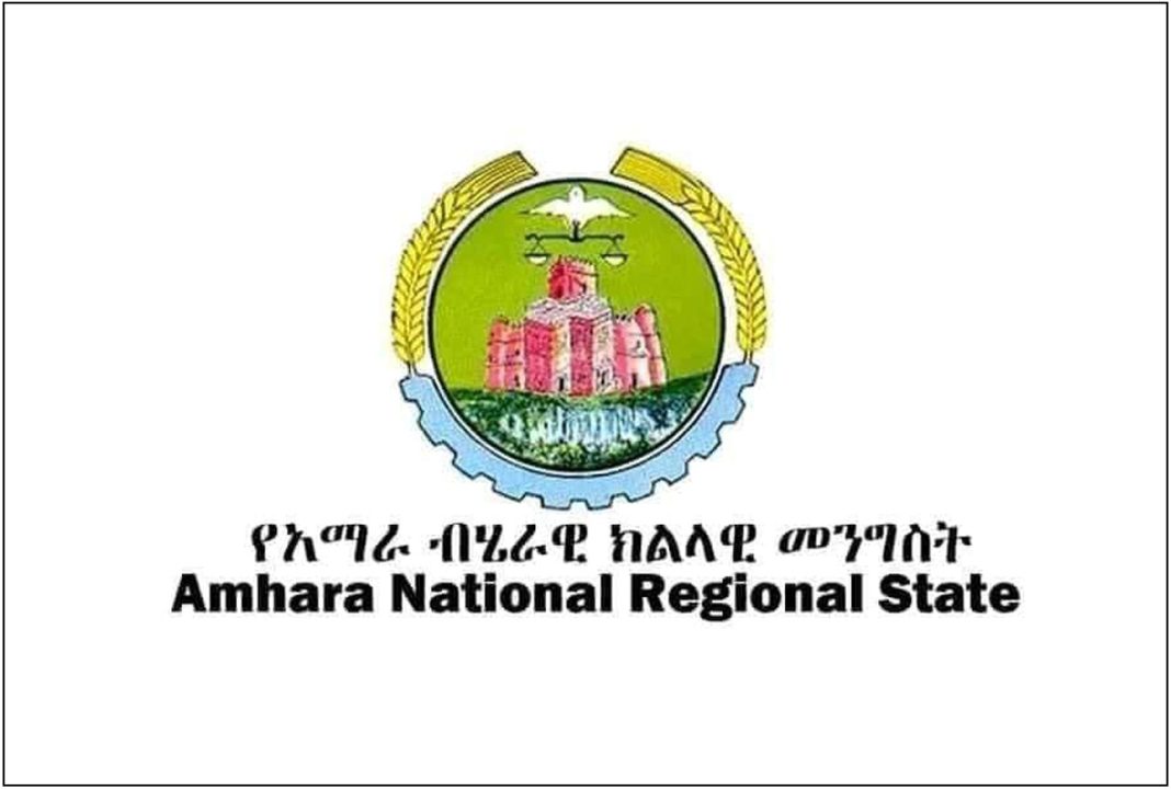 የአማራ ክልል መንግስት ከ“አገው ሸንጎ” ታጣቂ ቡድን ጋር የሰላም ንግግር እያደረገ መሆኑን አስታወቀ ...