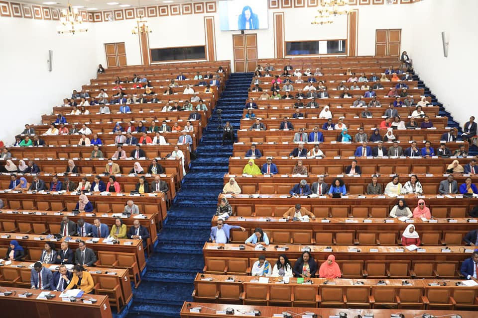 Ethiopian-Parliament-at-its-regular-session-March-30-2023 | Ethiopia ...