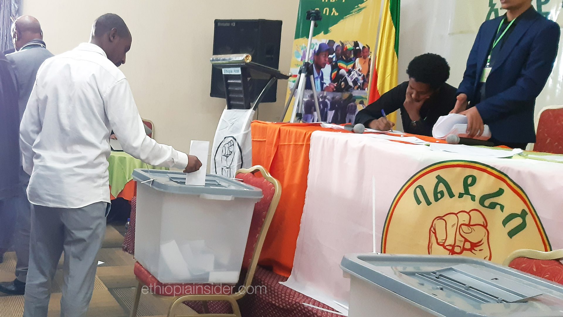 Amha-Dagnew-elected-as-new-president-of-Balderas-party-on-its-general ...