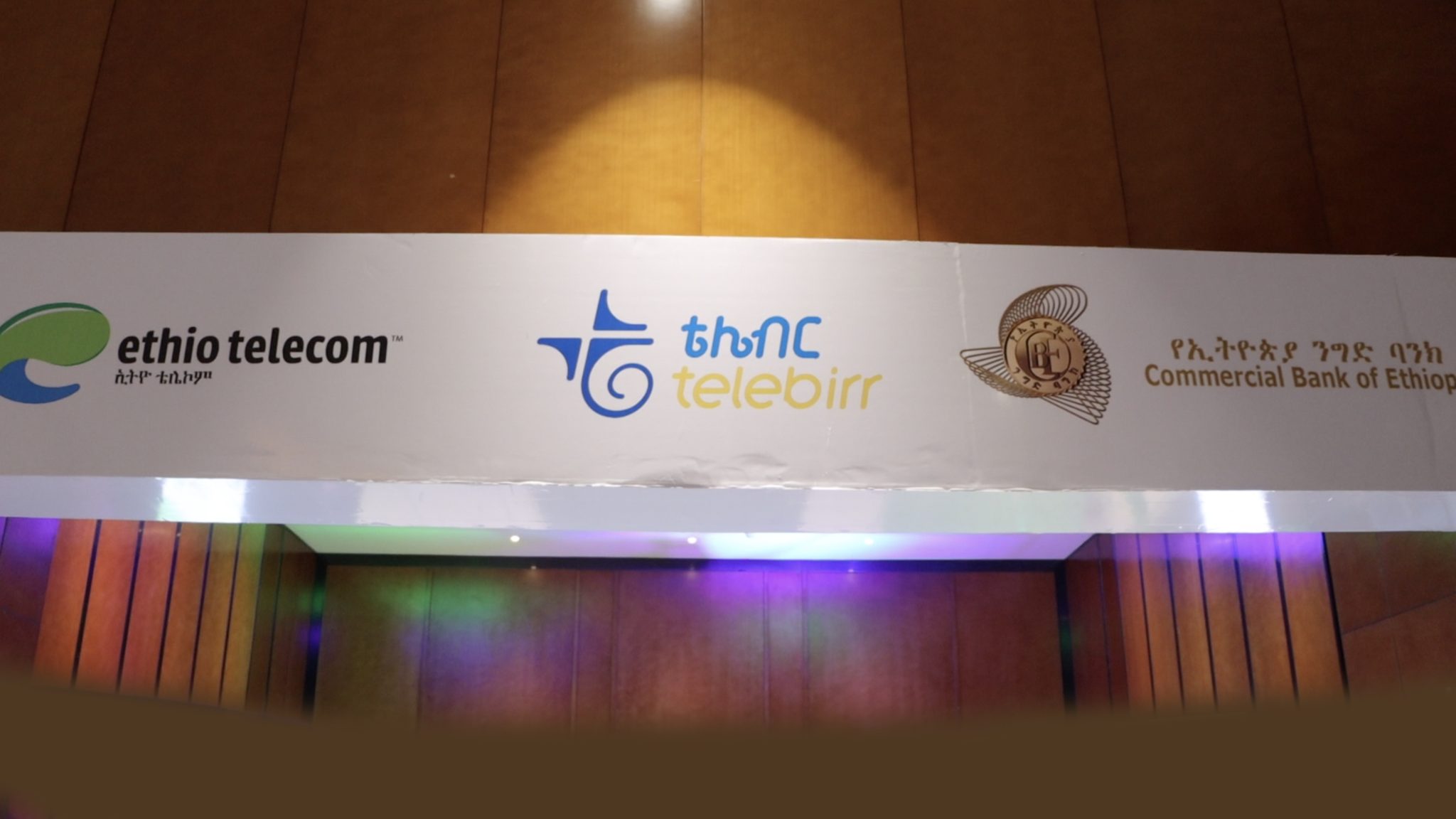 ኢትዮ ቴሌኮም እና የኢትዮጵያ ንግድ ባንክ፤ አራት የ“ቴሌ ብር” ብድር እና ቁጠባ አገልግሎቶችን ይፋ አደረጉ ...